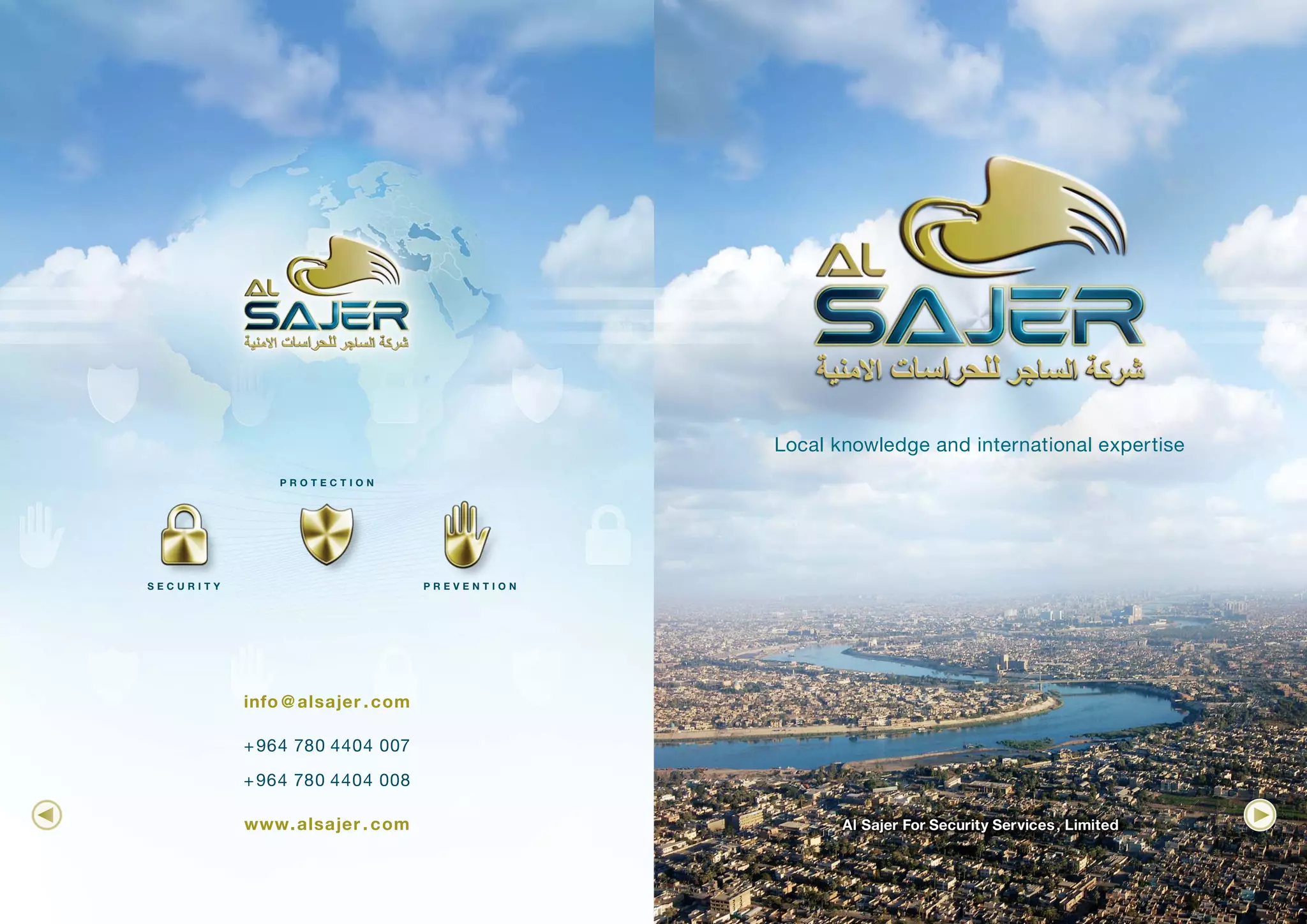 Al Sajer Brochure | PPT