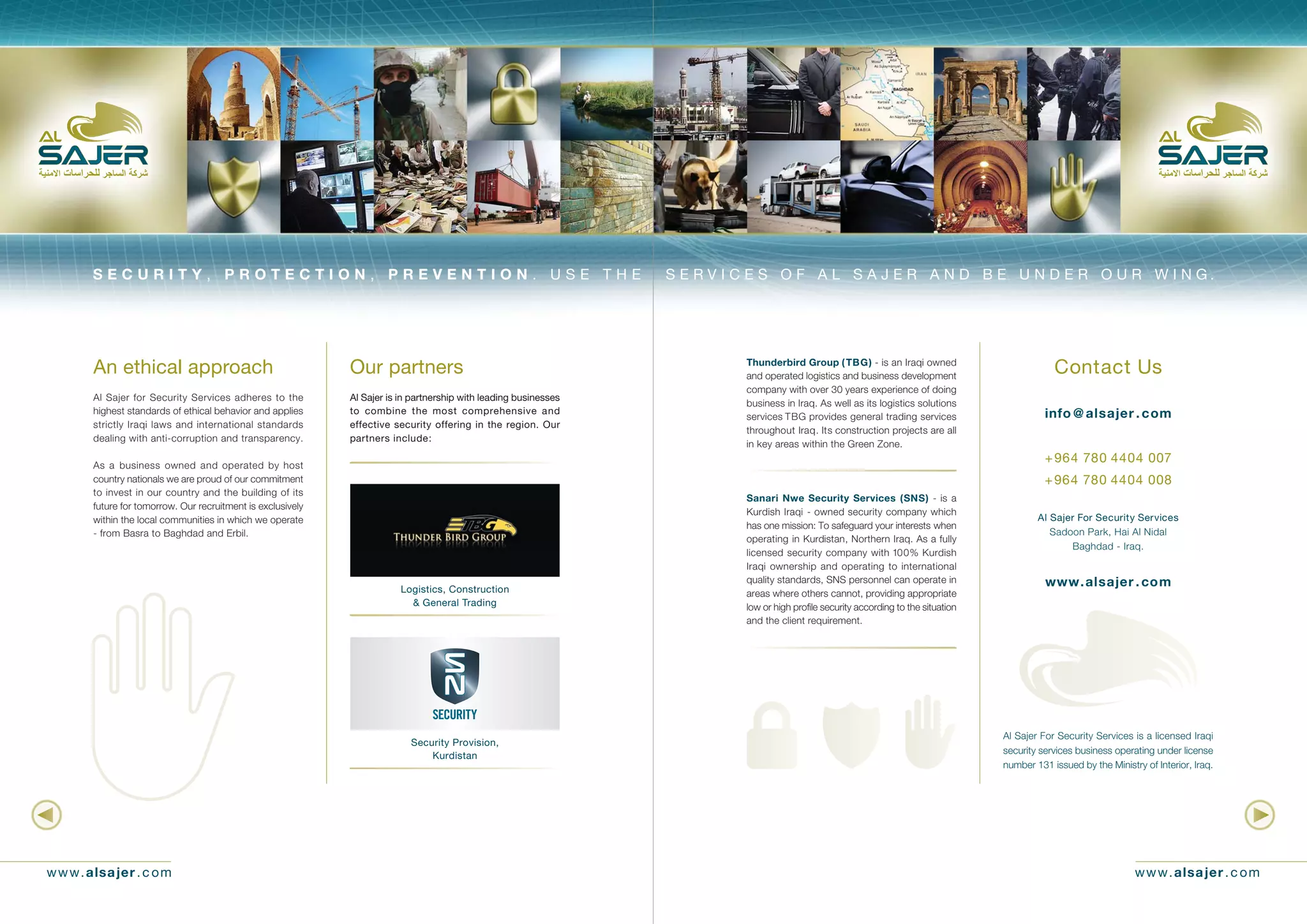 Al Sajer Brochure | PPT