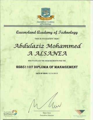 Diploma of Management | PDF