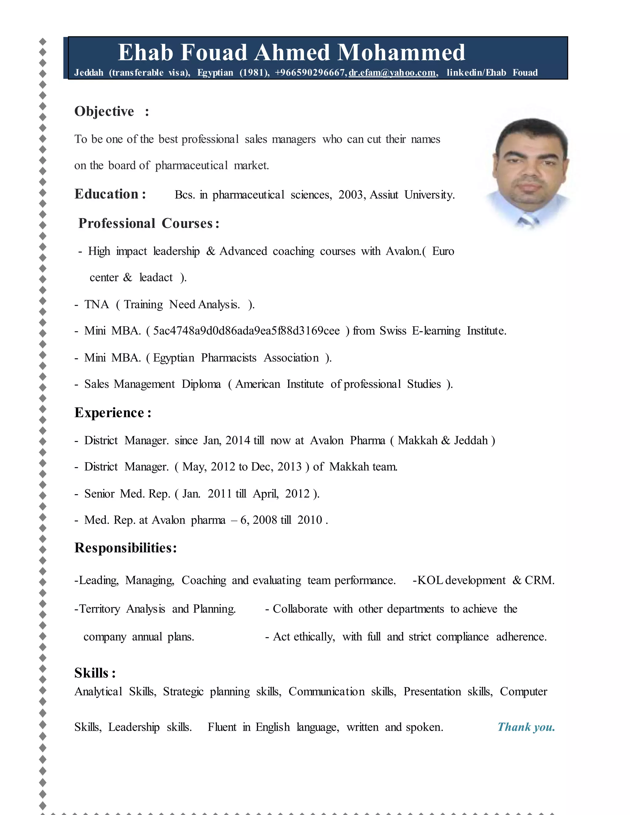 Ehab CV | PDF