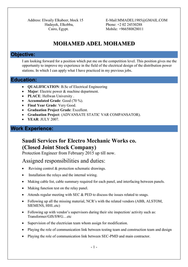 M Adel CV 2016 | PDF