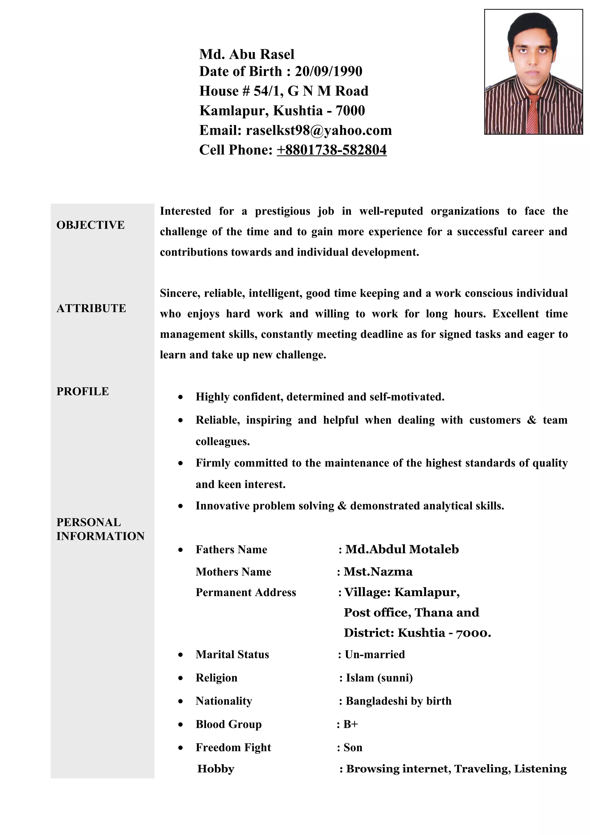 CV of Md. Abu Rasel | PDF