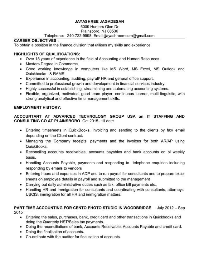 Jaya Jag resume | PDF