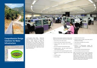 WET IC brochure | PDF