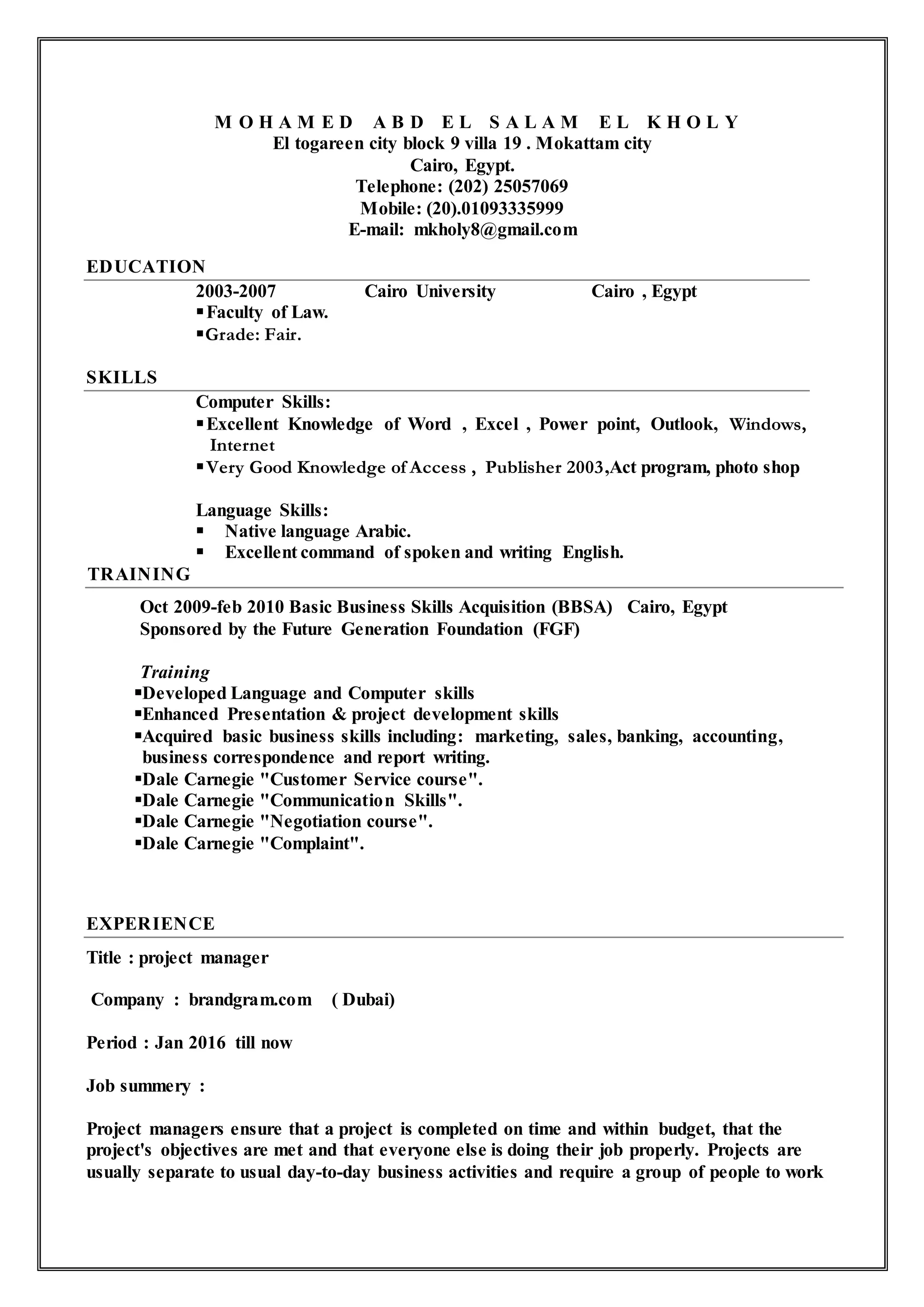 mohamed abd el salam el kholy cv | DOCX