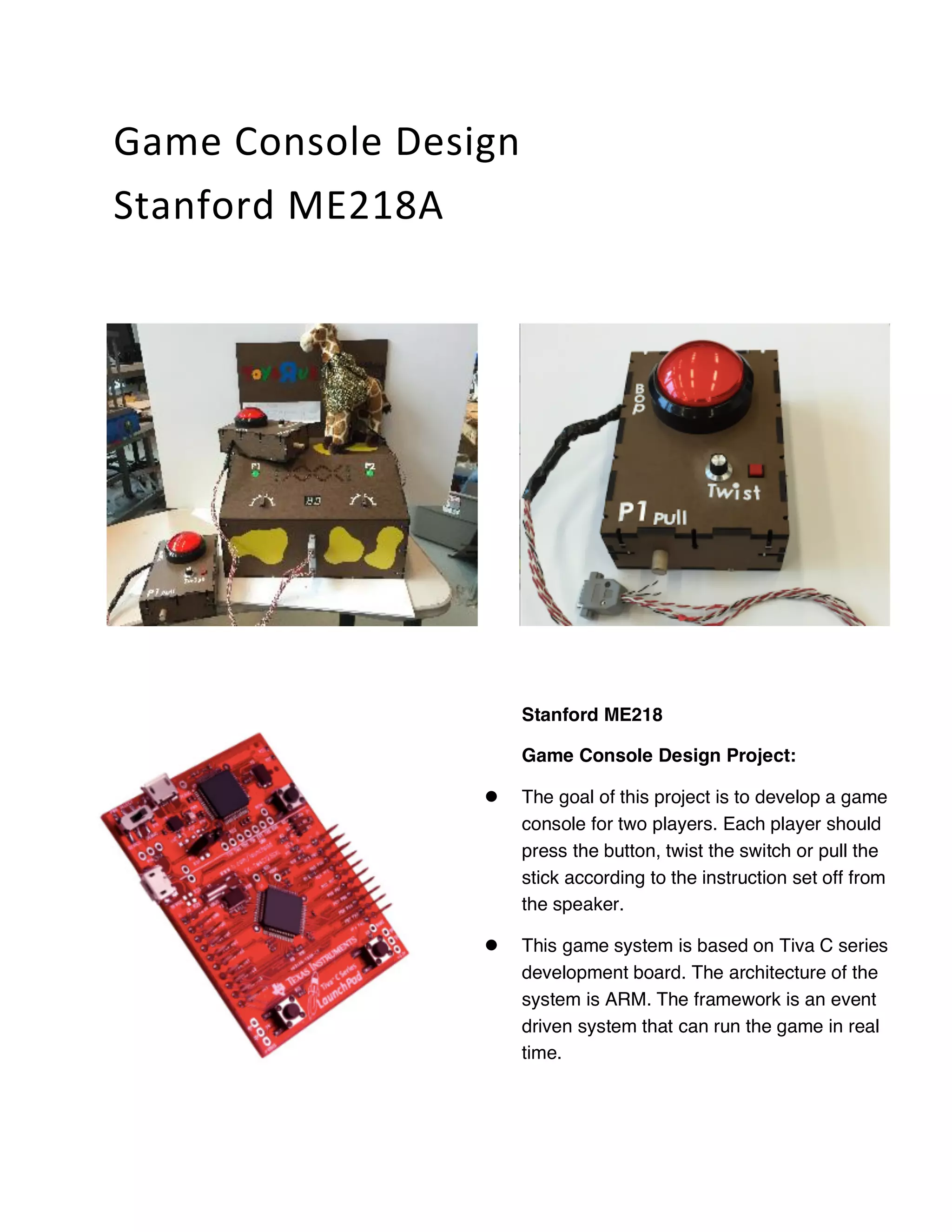 Stanford Projects | PDF