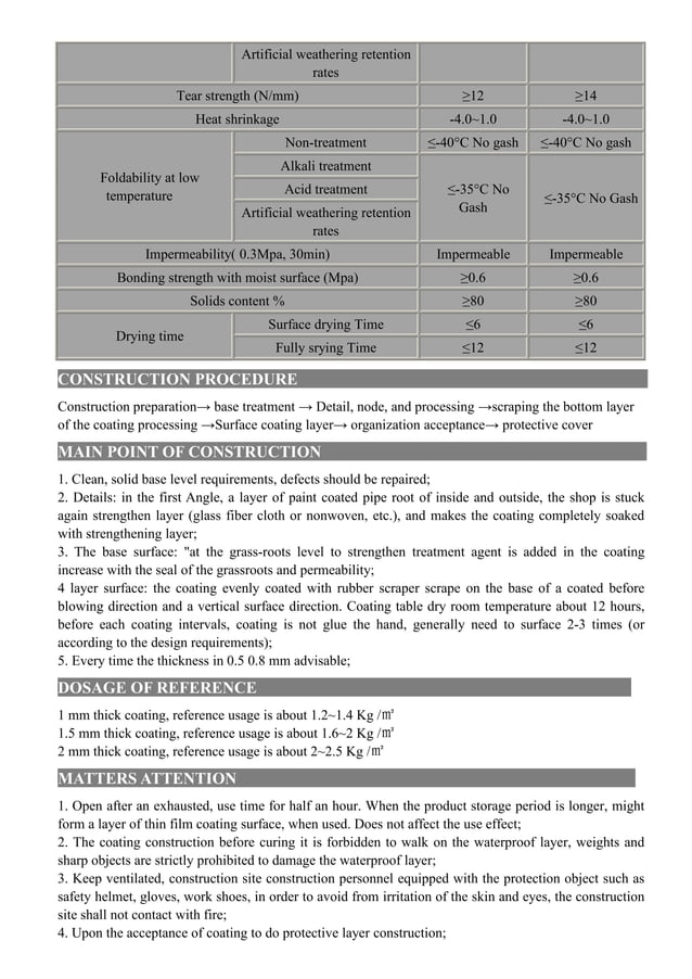 HS-05 Solvent Free One Component Polyurethane (PU) Waterproofing ...