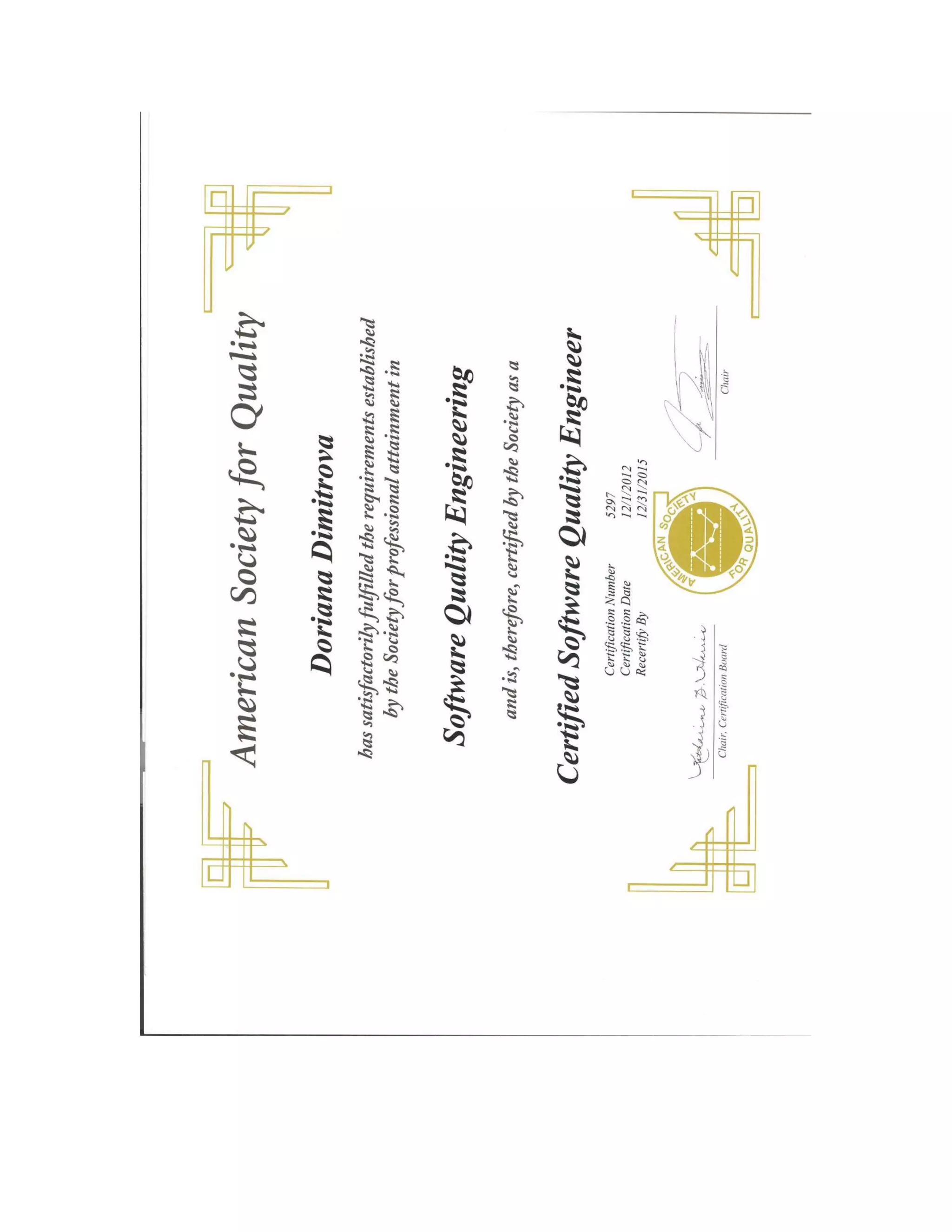 Certificat SQE | PDF