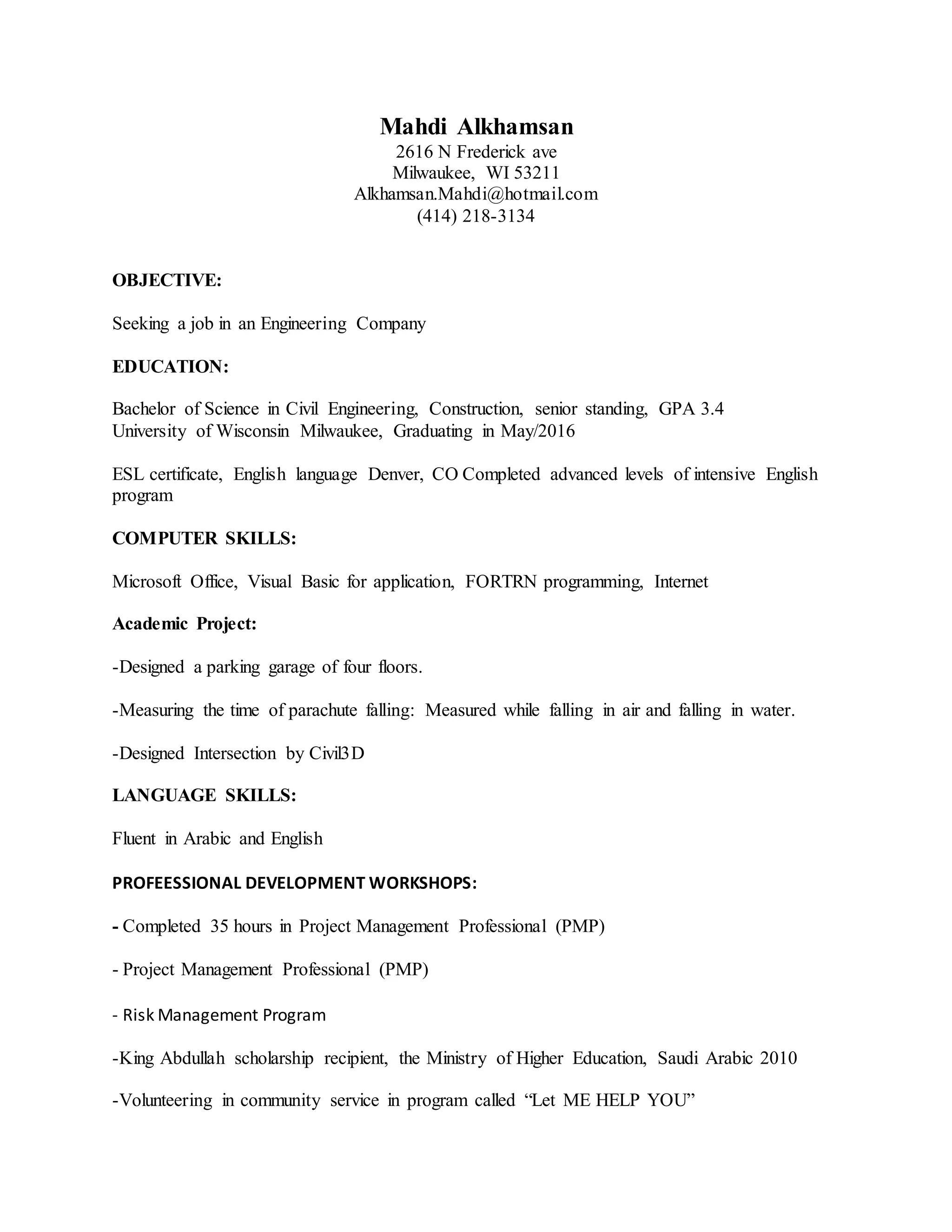 Mahdi Alkhamsan.resume | DOCX