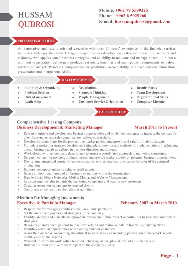 Hussam Qubrosi Resume | PDF