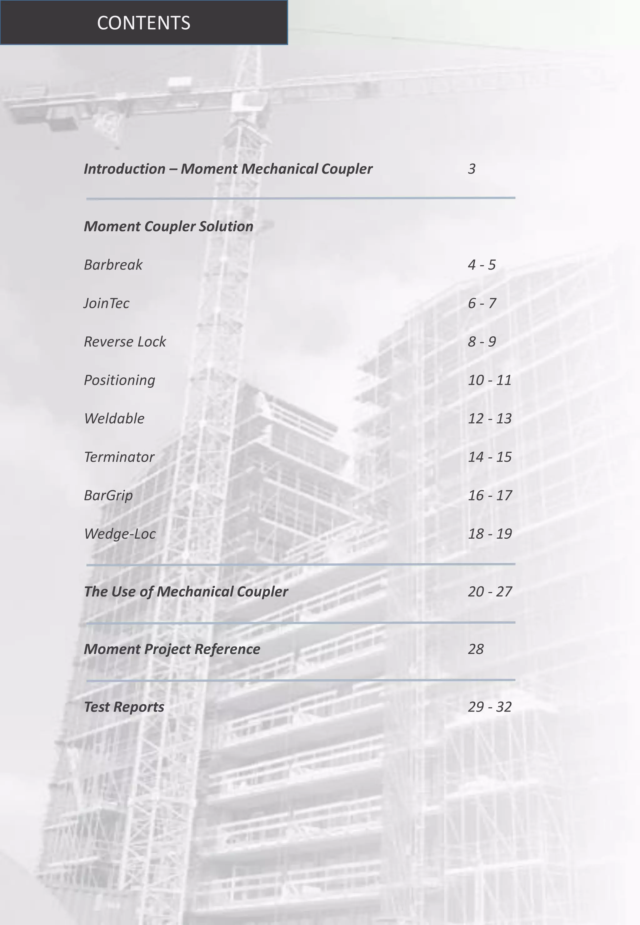 Coupler (08102015) | PDF