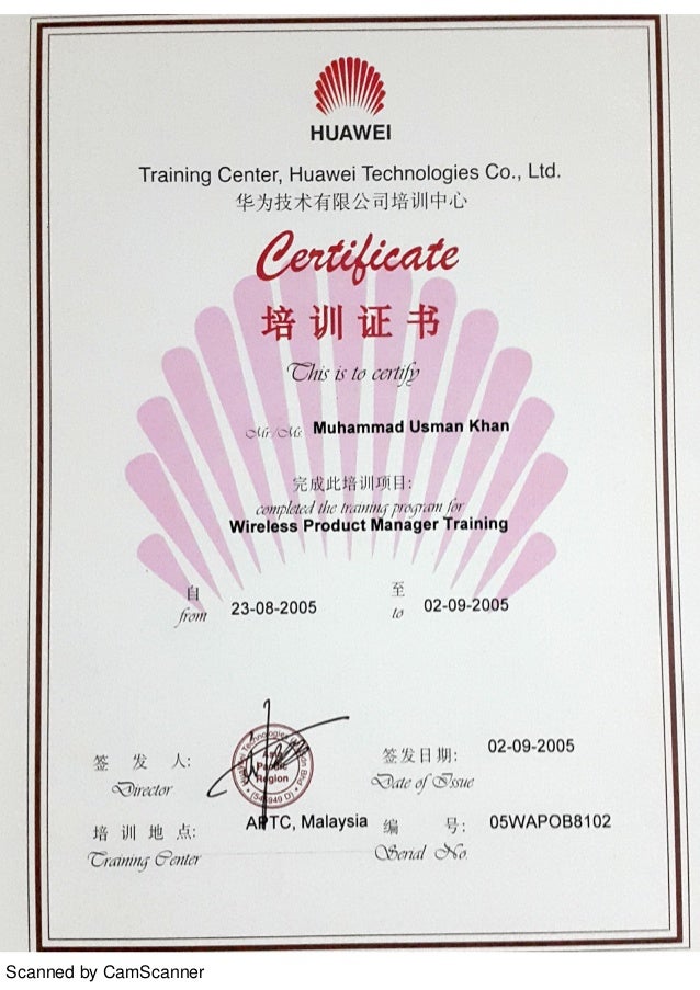 Huawei certificate