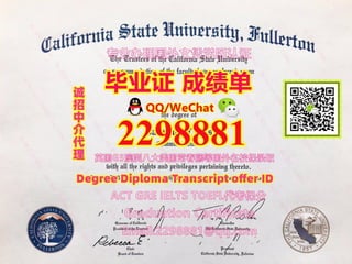 CSUF毕业证 | PDF | College Education | Education