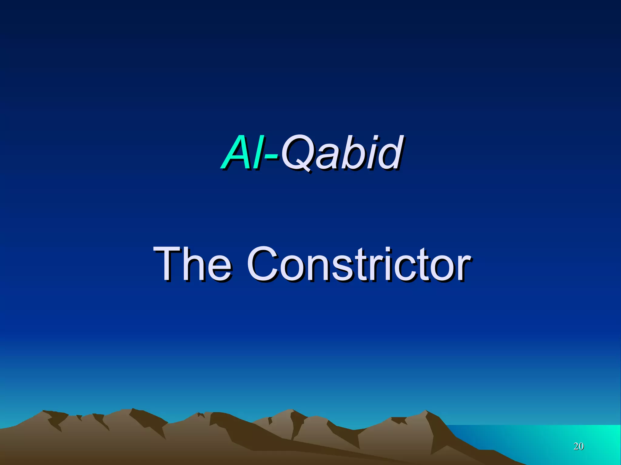 99 Names of Allah | PPT