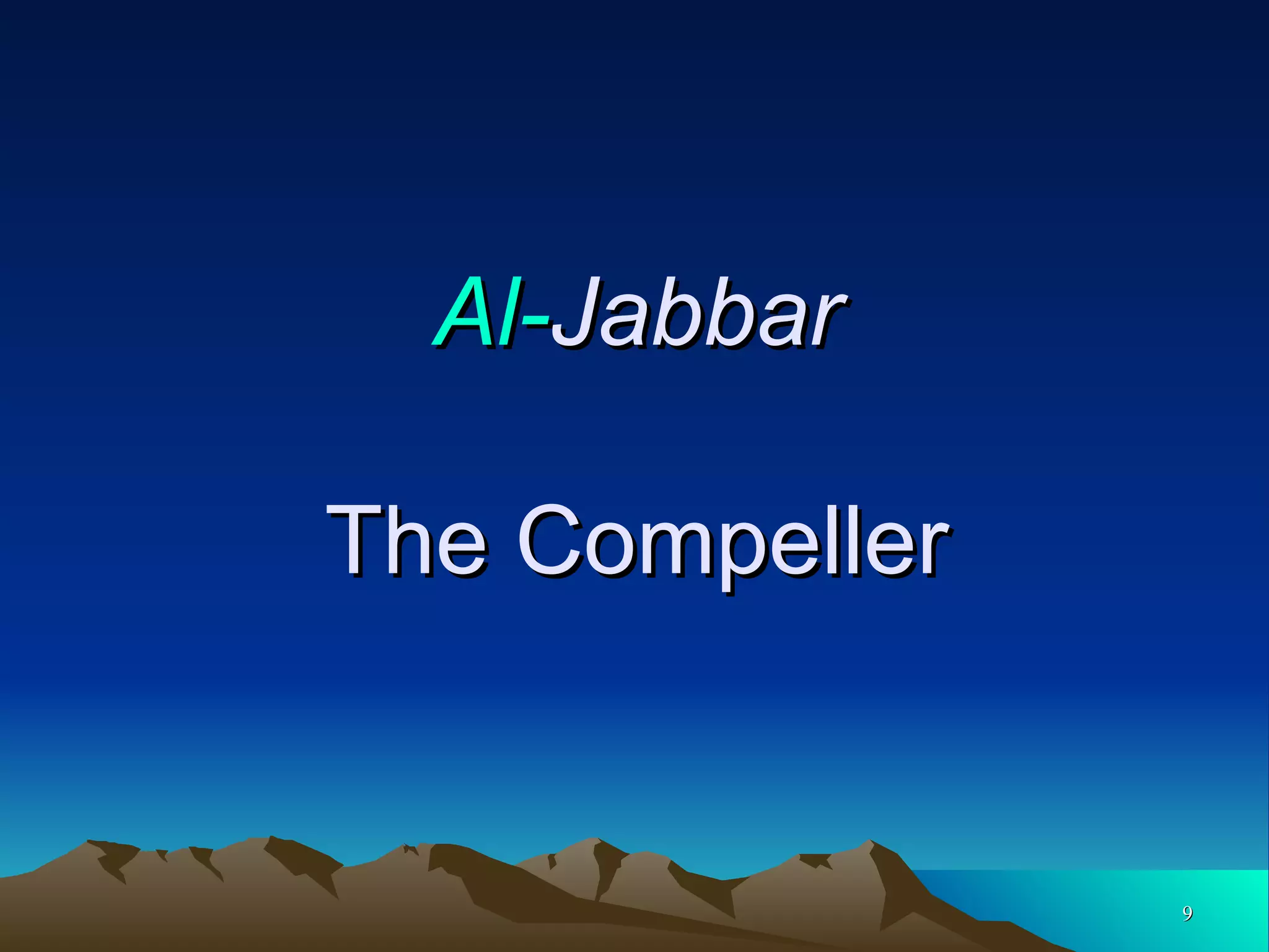 99 Names of Allah | PPT