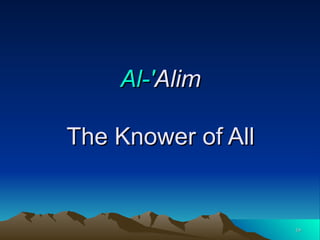 99 Names of Allah | PPT