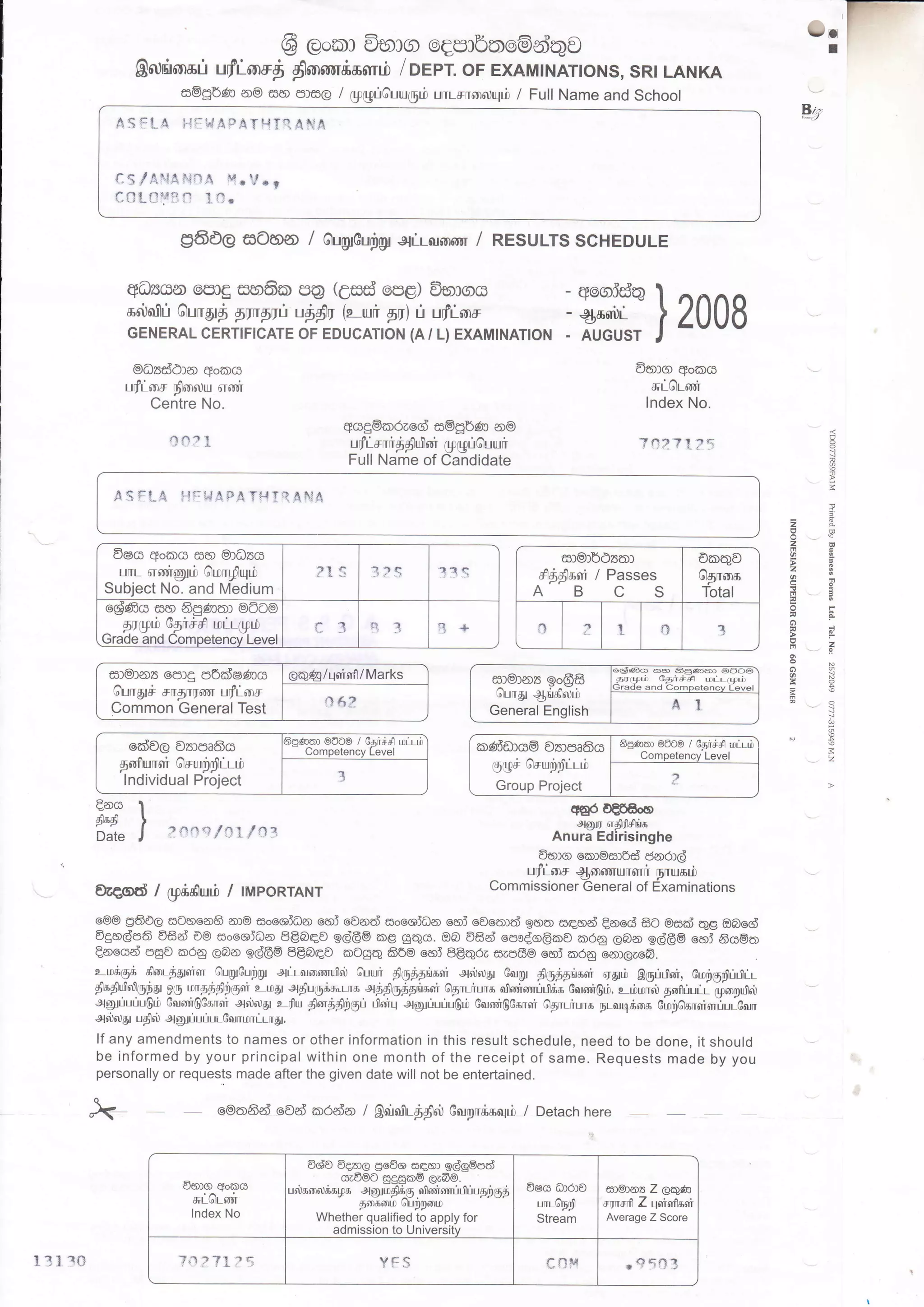 Advance Leval Certificate | PDF