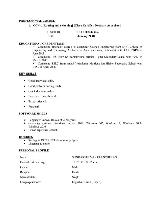 E SUNDARATHEVAN RESUME | DOCX | Computer Networking | Computing