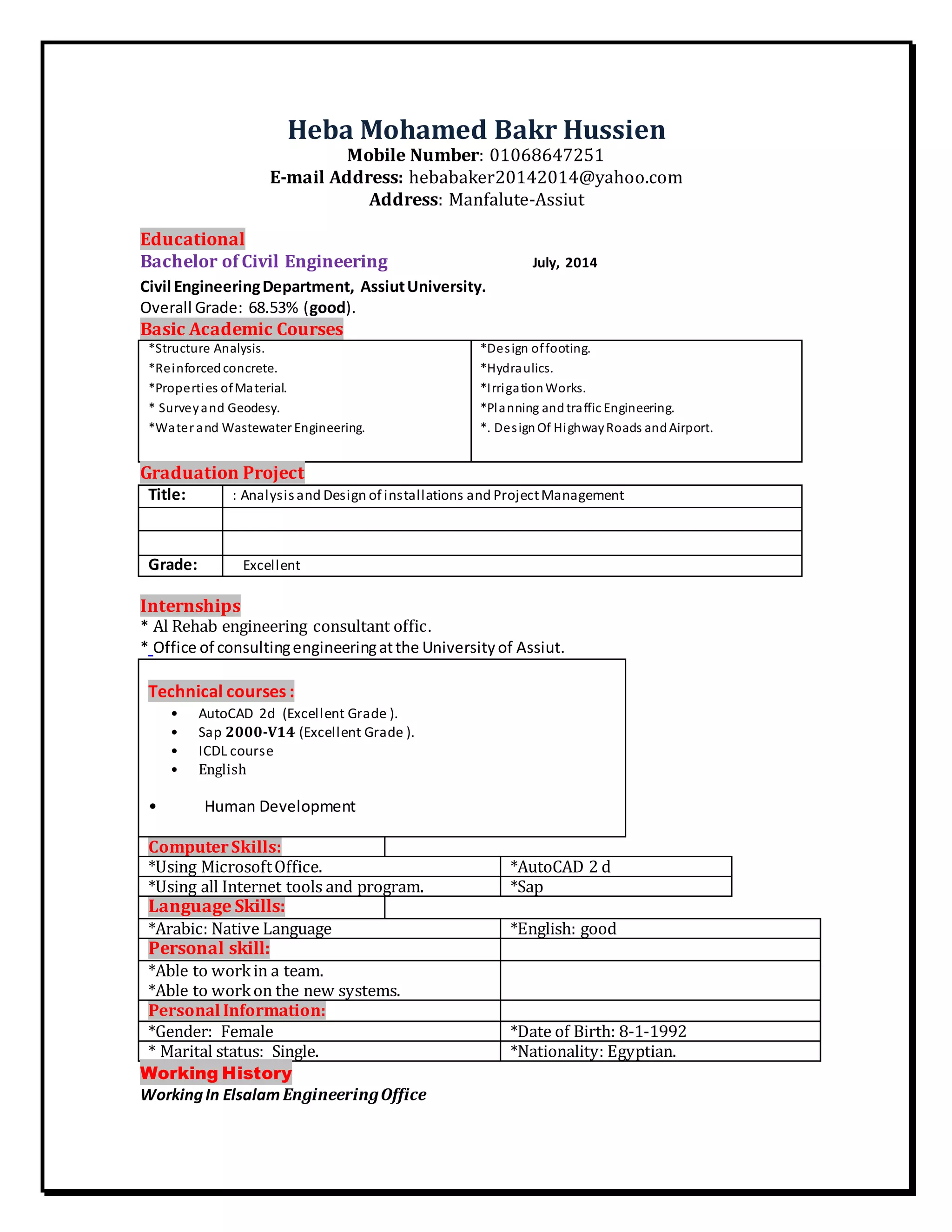 Heba Mohamed Bakr Hussien - Copy (3) (1) | DOCX