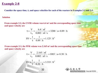 conversion and reactor sizing | PPT