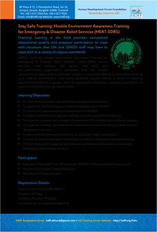 HDFF Training Catalog | PDF