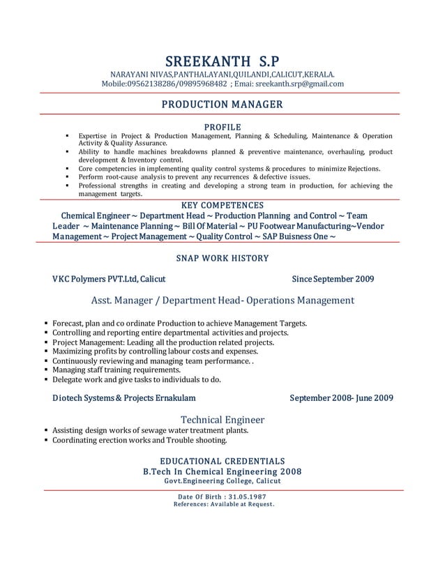 Sreekanth SP Resume | PDF