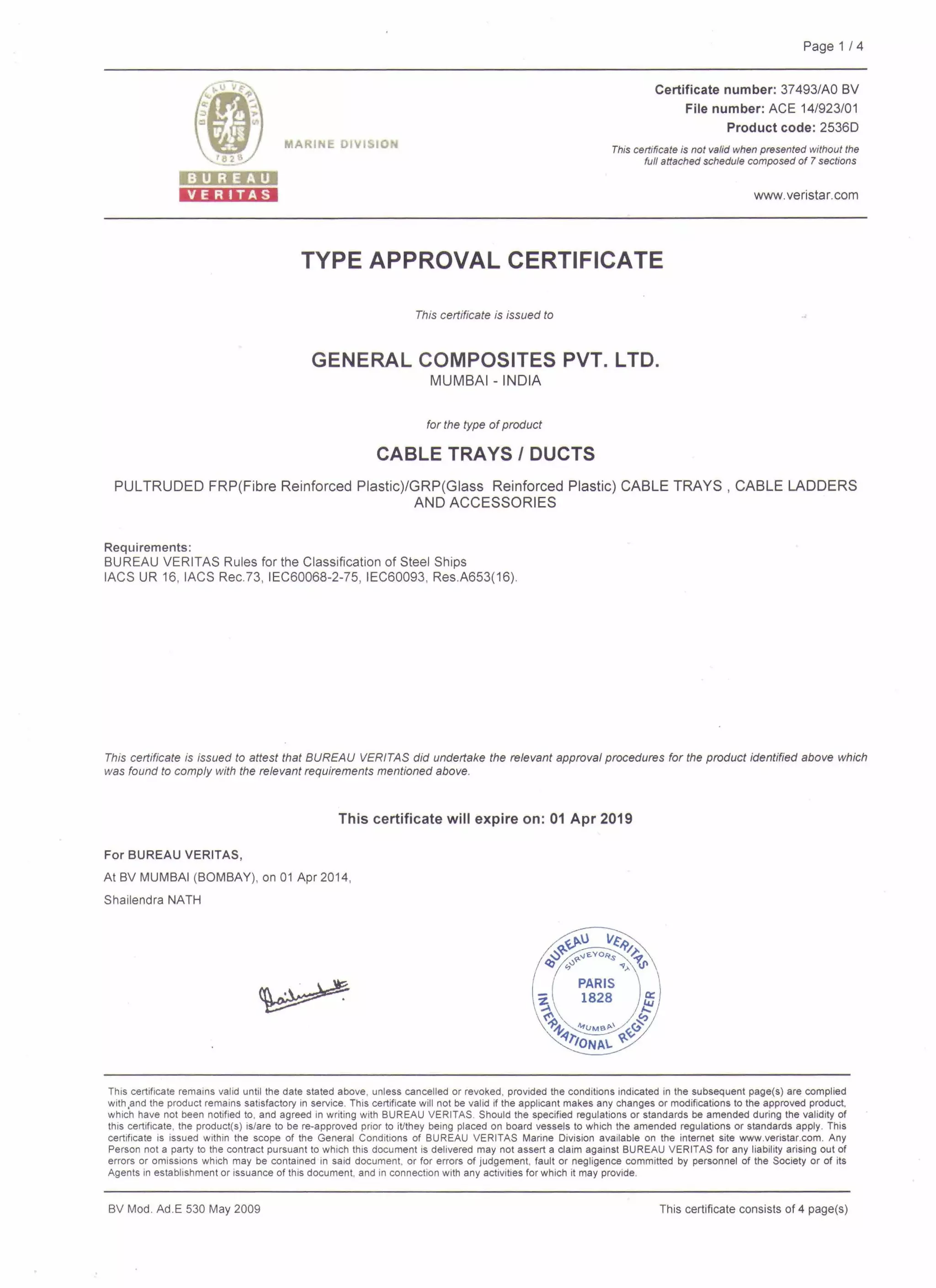 Type Approval Certificate | PDF