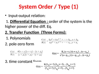 first order and second order controlsystem | PPTX