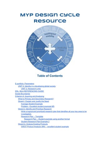 MYP Design Cycle Resource | PDF