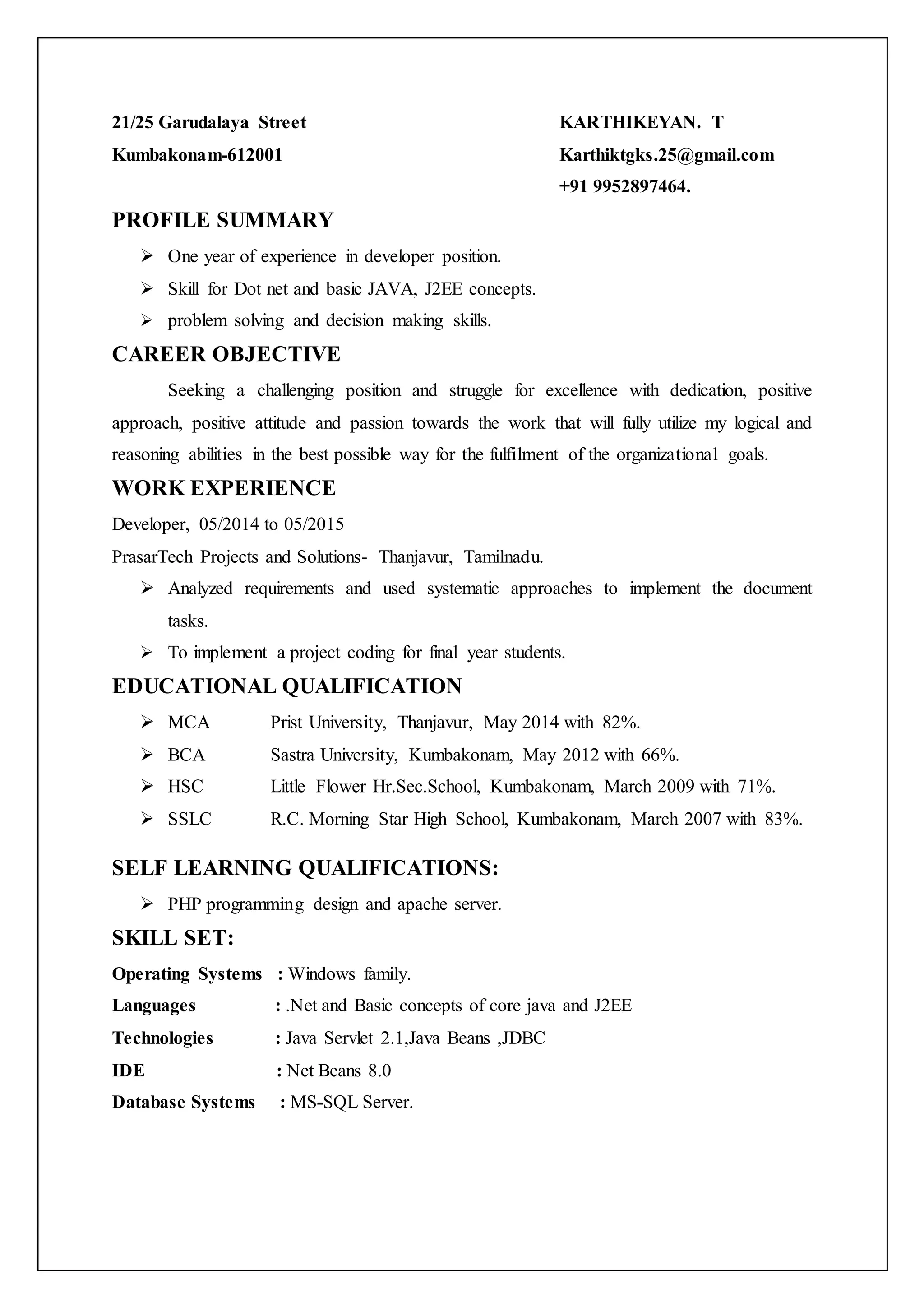 Karthik CV | PDF
