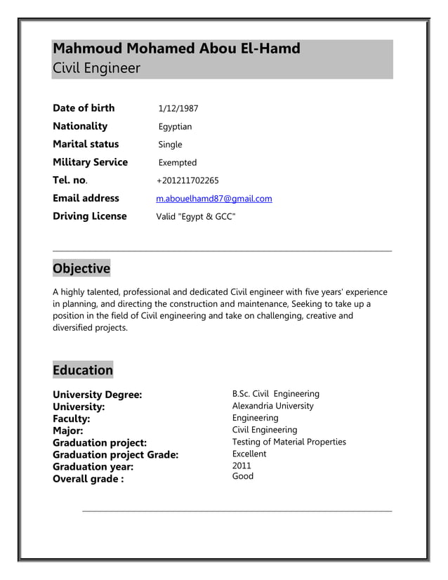 Mahmoud Abou EL-Hmad | PDF