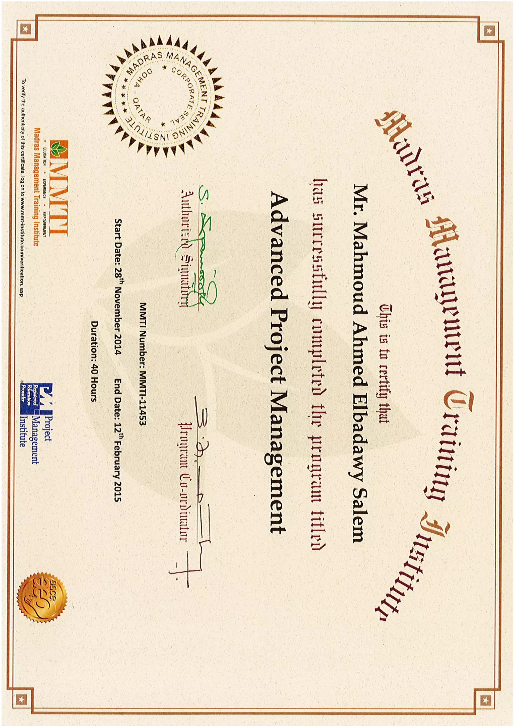 PMP certificate | PDF