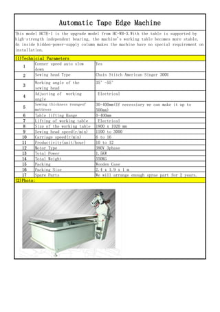 1.Heavy Duty Tape Edge Machine | PDF