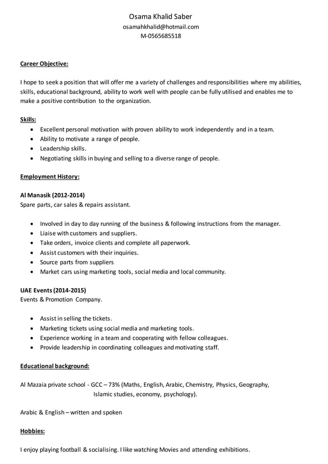 Osama Khalid Saber cv | DOCX