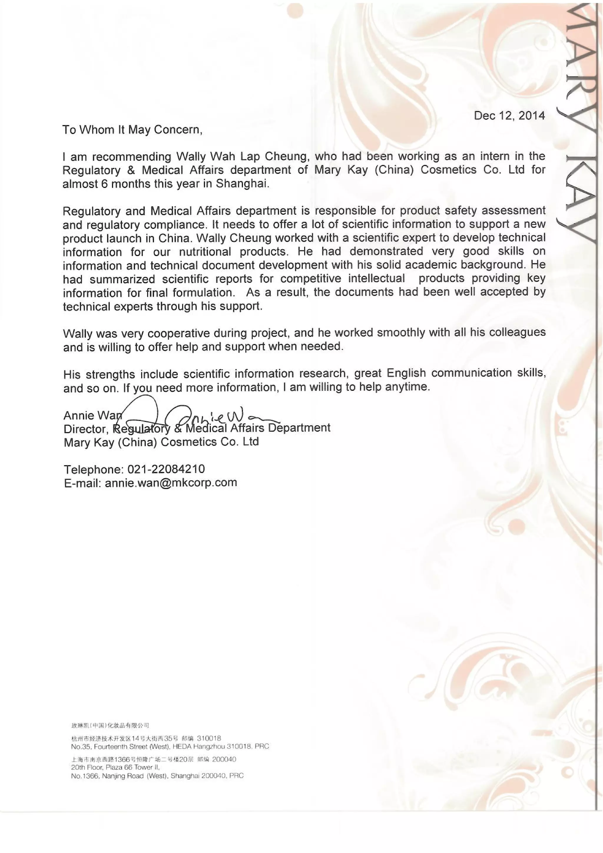 Recommendation Letter Mary Kay | PDF