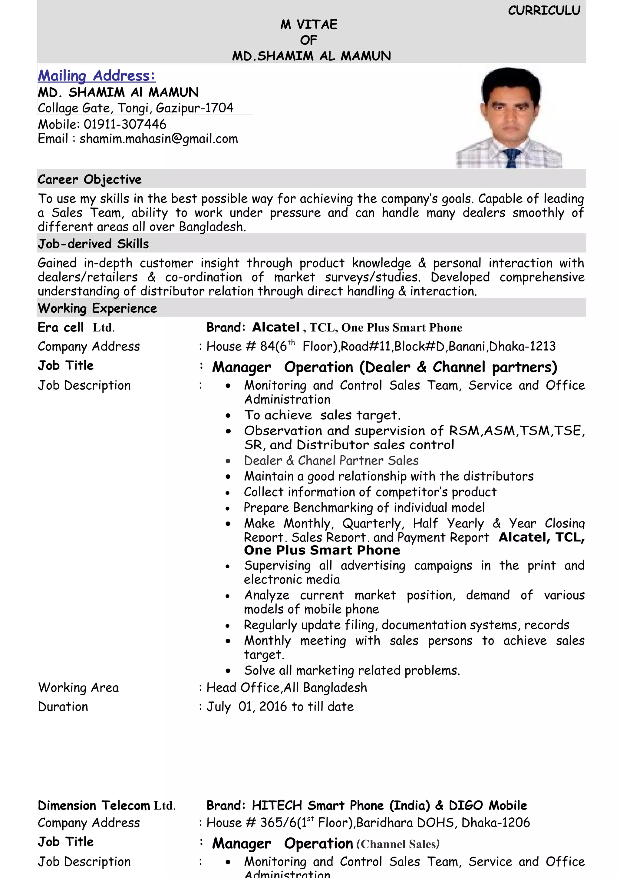 CV Of Shamim | DOC
