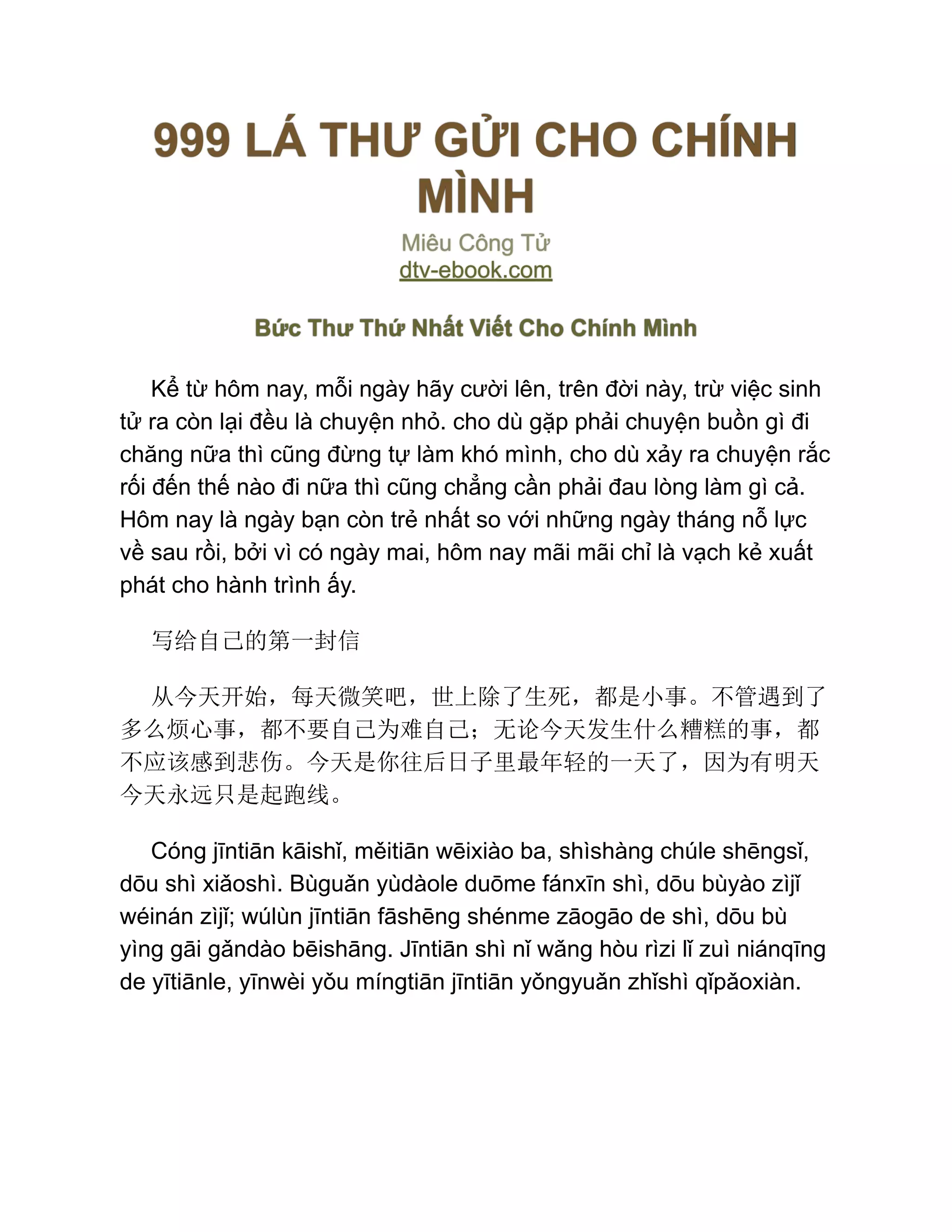 999 La Thu Gui Cho Chinh Minh - Mieu Cong Tu.pdf