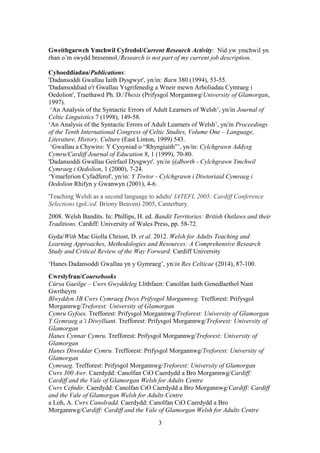 Adrian | DOC | Education