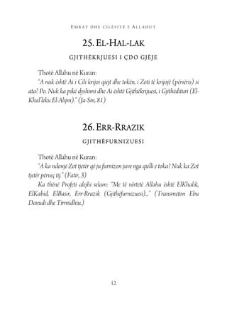 99 emrat e bukur te Allahut | PDF