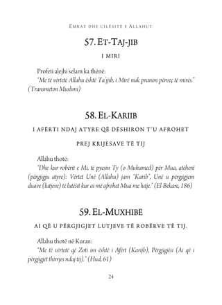 99 emrat e bukur te Allahut | PDF