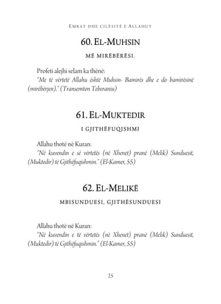 99 emrat e bukur te Allahut | PDF
