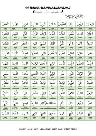 99 NAMA ALLAH.pdf