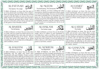 99 names Of Allah | PDF