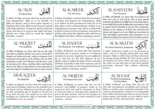 99 names Of Allah | PDF