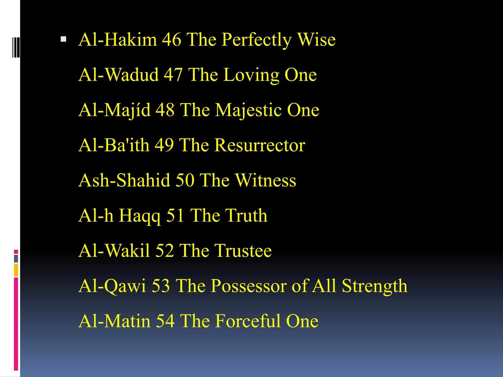 99 names of allah | PPTX