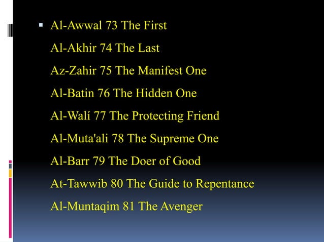 99 names of allah | PPT