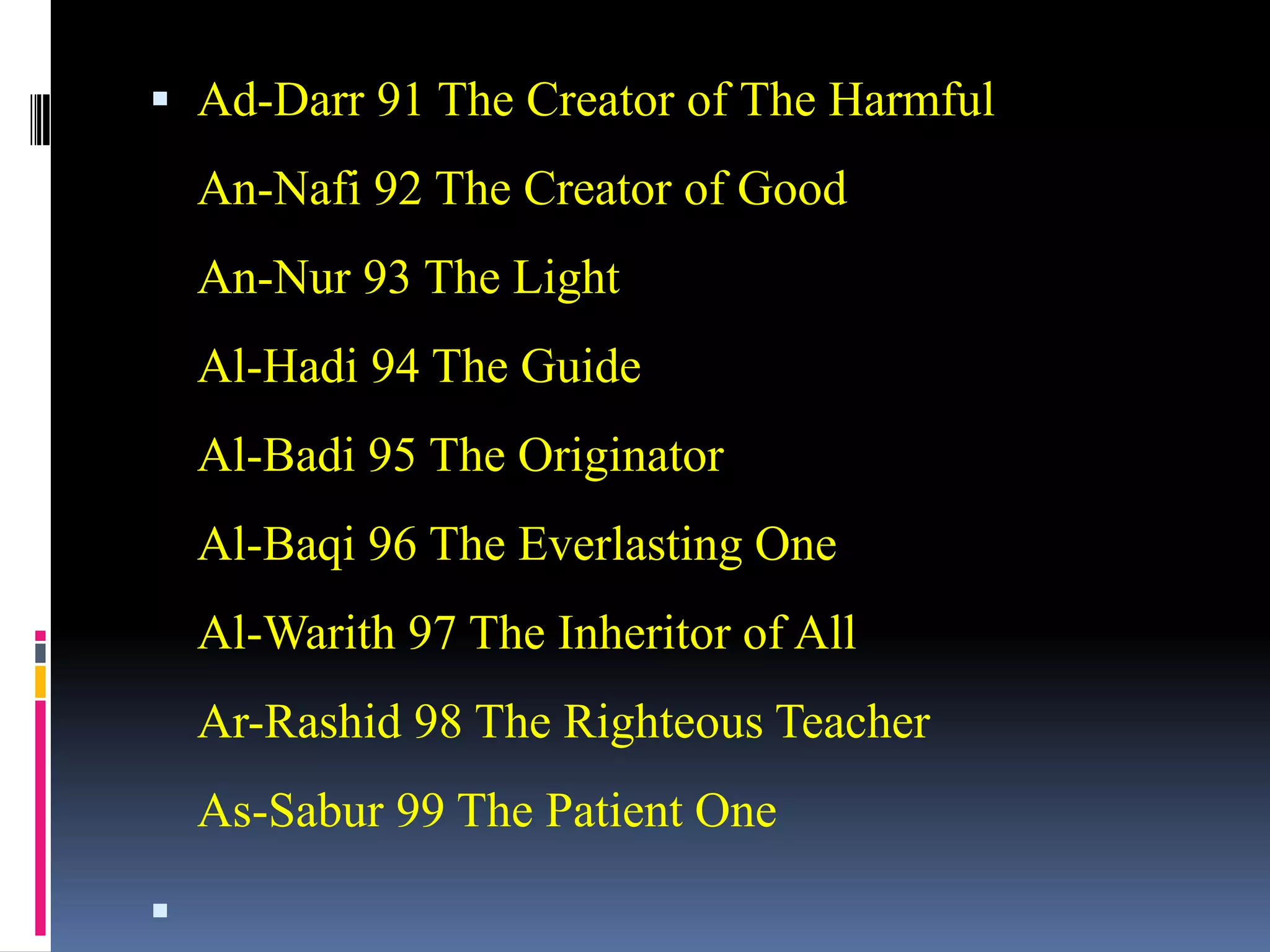 99 names of allah | PPTX