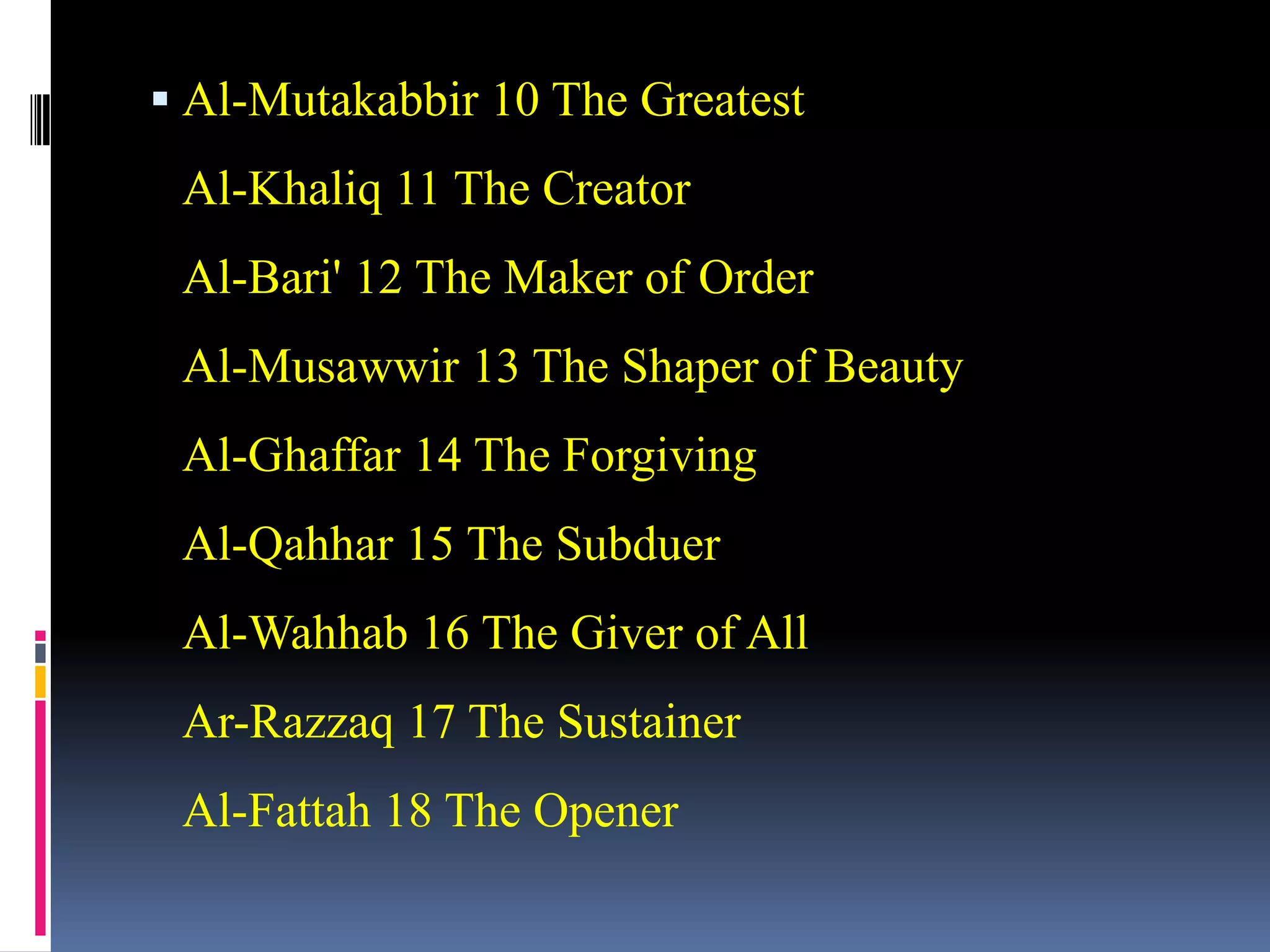 99 names of allah | PPTX