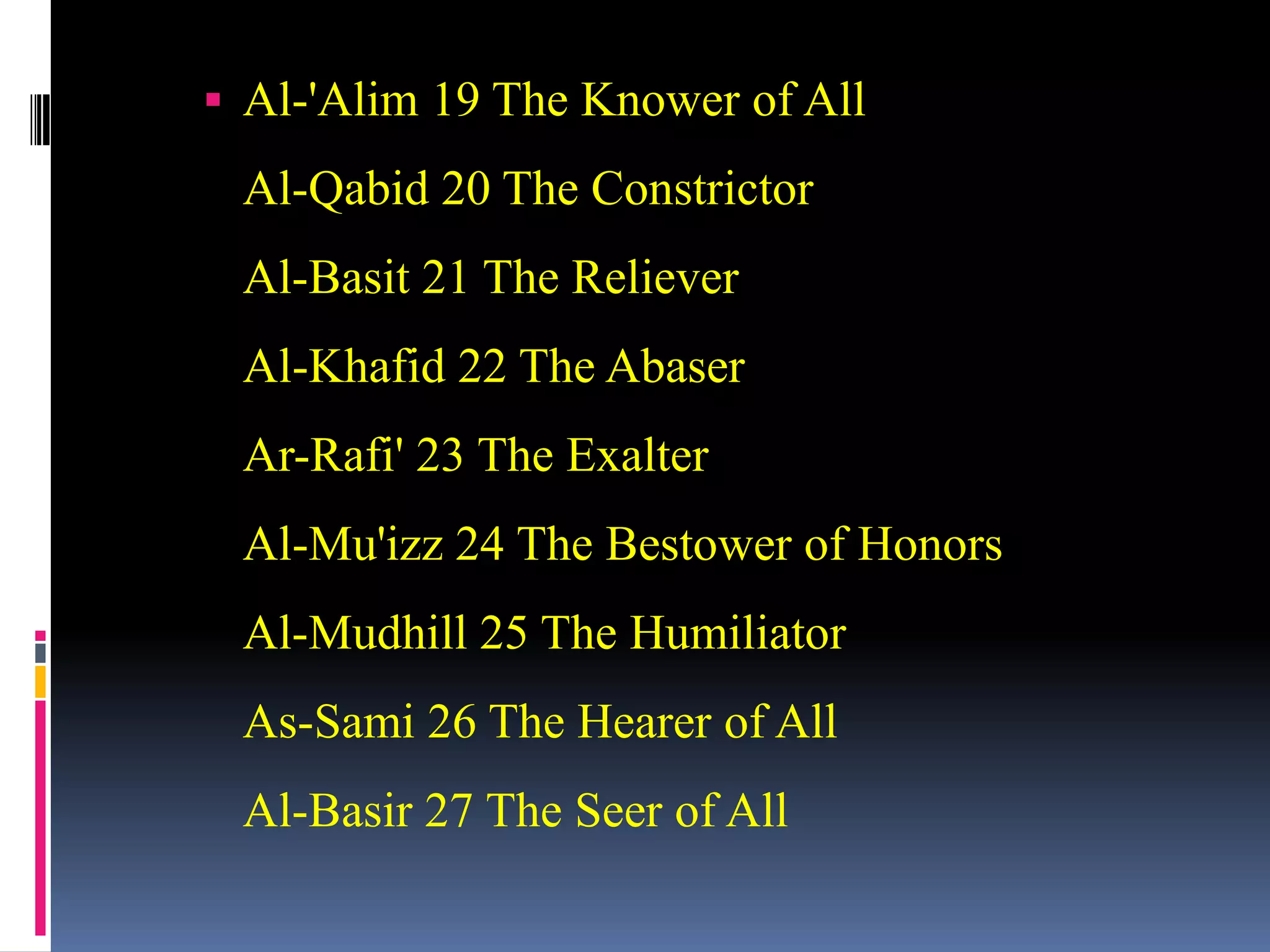 99 names of allah | PPTX