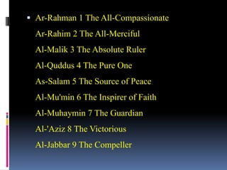 99 names of allah | PPTX